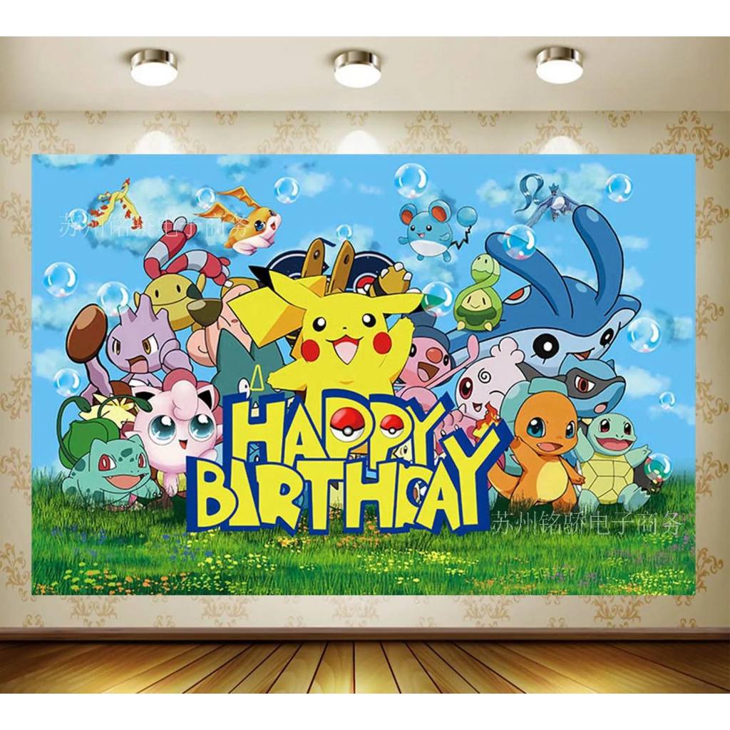 POKEMON Party Backdrop Stand Photobooth Vinyl Cloth Children's Birthday ...