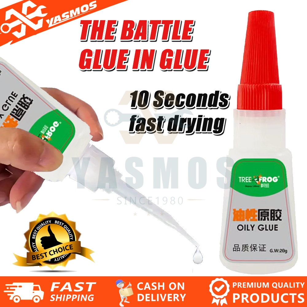 Tree frog oily glue instant glue universal glue 502 glue super glue ...