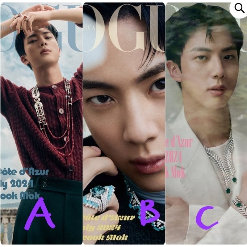 Vogue Korea Jin Cover | Shopee Philippines