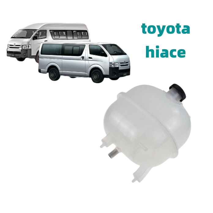 COOLANT EXPANSION TANK BOTTLE for toyota hiace commtuer 2005-2018 ...