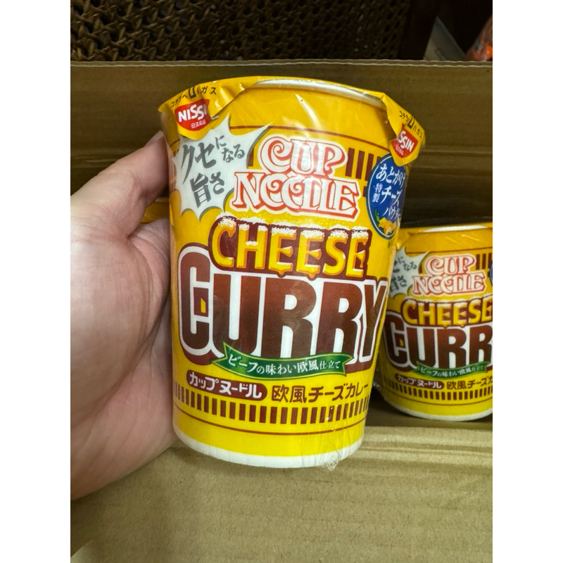 Japan Nissin Cheese Curry Cup Noodle 100% Authentic Japanese Noodles ...