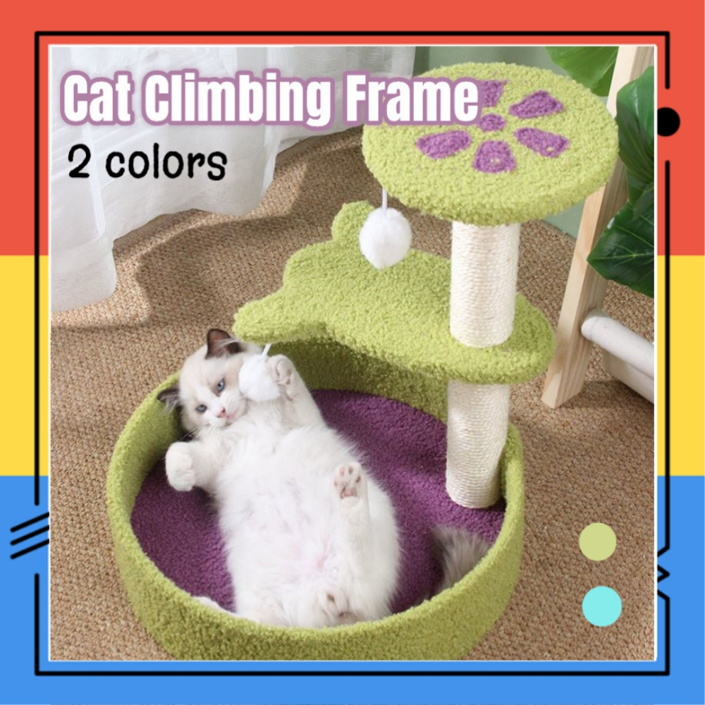 Cat climbing frame Cat house Cat condo Cat tower Cat tree Cat Stand ...
