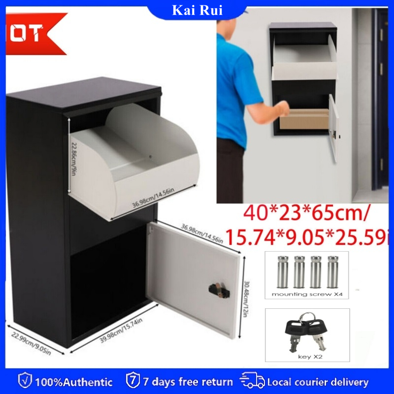 Storage Box Family Express Cabinet Private Household Anti-Theft Parcel ...