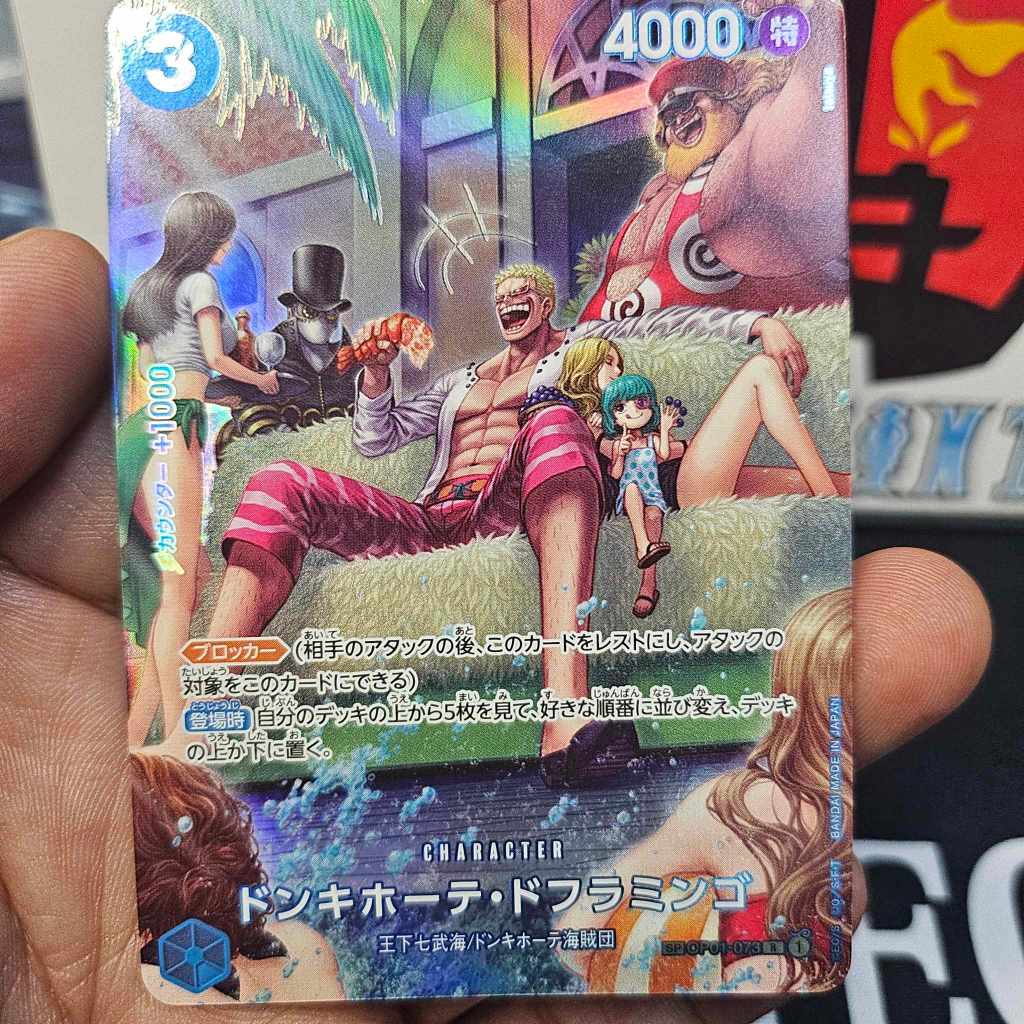 One Piece TCG SP OP01-073 R Donquixote Doflamingo | Shopee Philippines