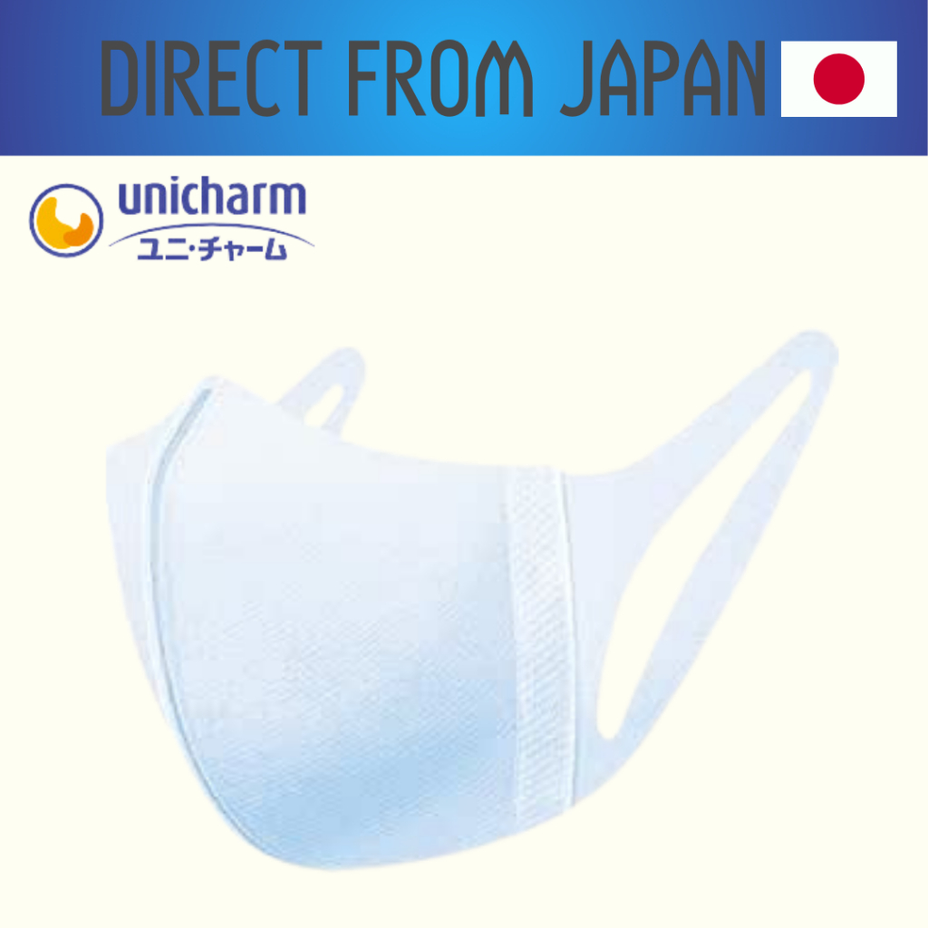 Unicharm Softtalk Super 3D Mask Regular Size 100 Pieces | Shopee ...
