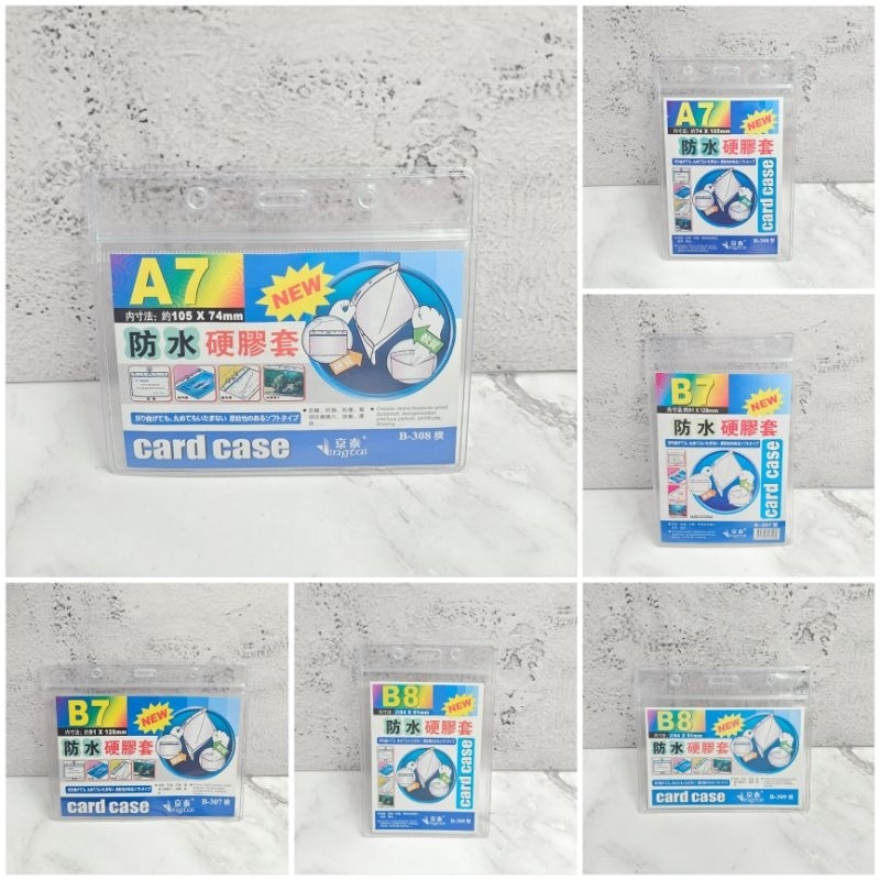 B8 / A7 / B7 vertical and horizontal clear transparent Id case | Shopee ...