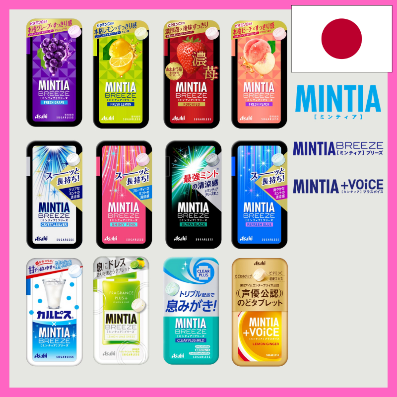 Asahi Mintia Breeze 30 tablets Sugarless | Shopee Philippines