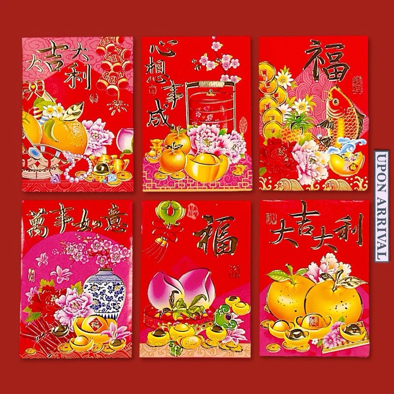 6Pcs Angpao Lucky Red Envelope Long And Short Angpao Christmas New Year ...