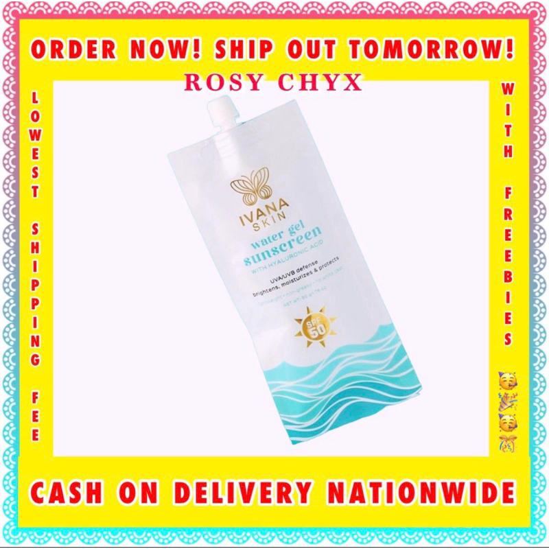 IVANA Skin Water Gel Sunscreen UVA/UVB defense SPF 50 (COD) | Shopee ...