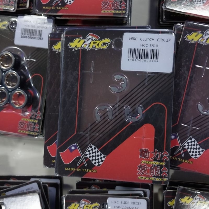 HIRC Universal Clutch Lining Circlip | Shopee Philippines