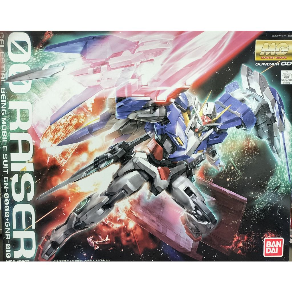 [Direct from Japan] BANDAI MG OO RAISER GN-0000 + GNR-010 double O ...