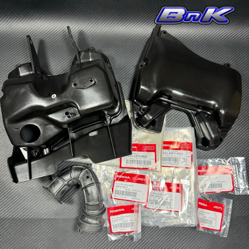 Honda air cleaner box XRM125 FI/ RS125 FI genuine | Shopee Philippines