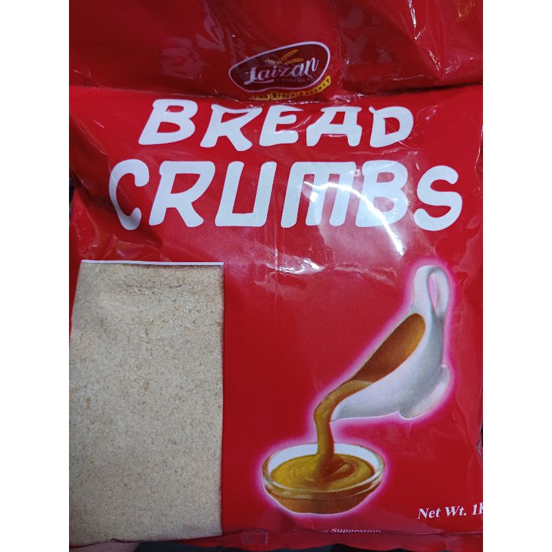 PANDESAL BREAD CRUMBS | Shopee Philippines