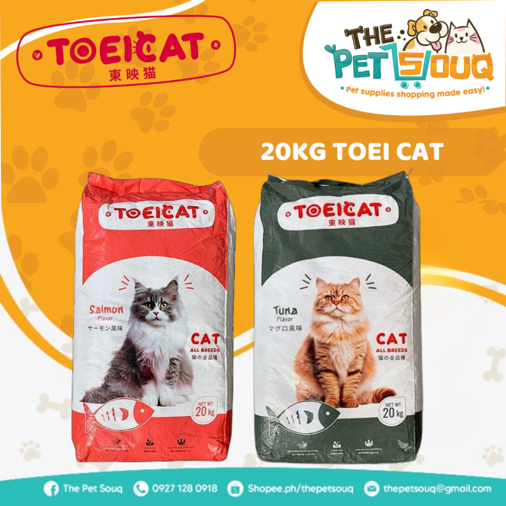 20KG TOEI CAT DRY FOOD FOR ALL BREEDS | Shopee Philippines