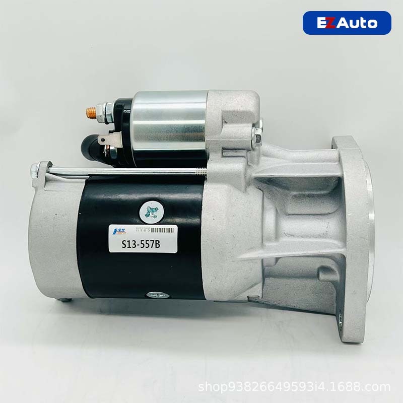 Isuzu DMAX Starter Motor Assembly/4JH1 4JJ1/2002-2011/12V/2.3KW/S13 ...