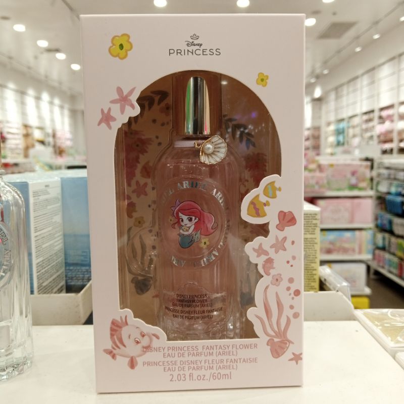 MINISO Disney Princess Fantasy Flower Eau de Parfum (Ariel) | Shopee ...