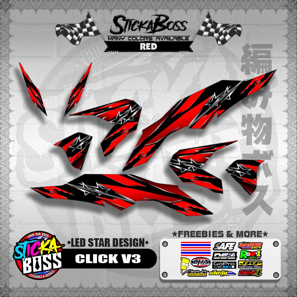 CLICK V3 DECALS ( LED STAR DESIGN )【WITH FREEBIES】 | Shopee Philippines