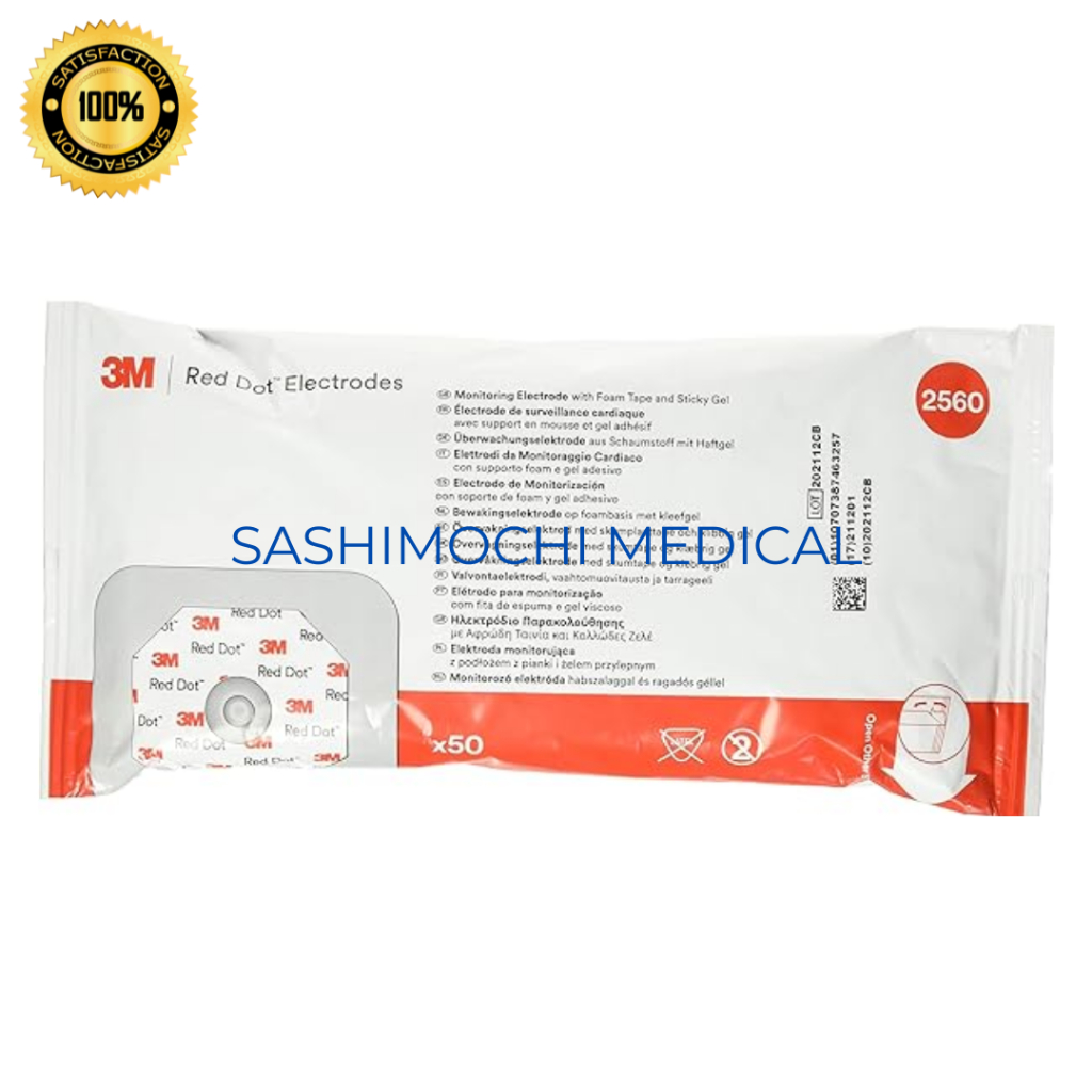 RED DOT 3M ECG ELECTRODES 50pcs per pack | Shopee Philippines