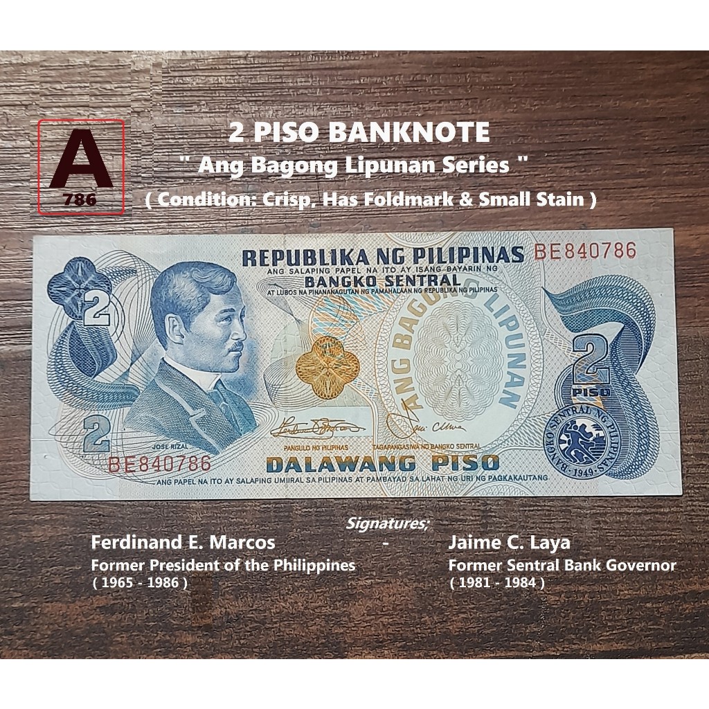 ANTIQUE VINTAGE - SOUVENIR COLLECTIBLE PHILIPPINE PAPER - 2P ANG BAGONG ...