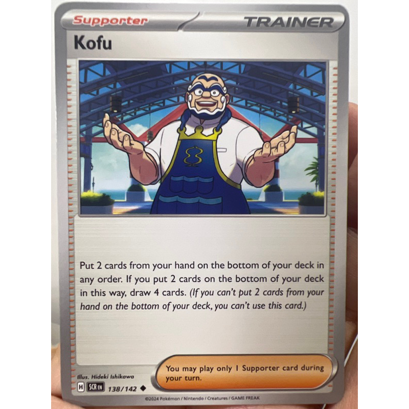 Kofu - 138/142 - Uncommon Scarlet & Violet: Stellar Crown - Pokemon TCG ...