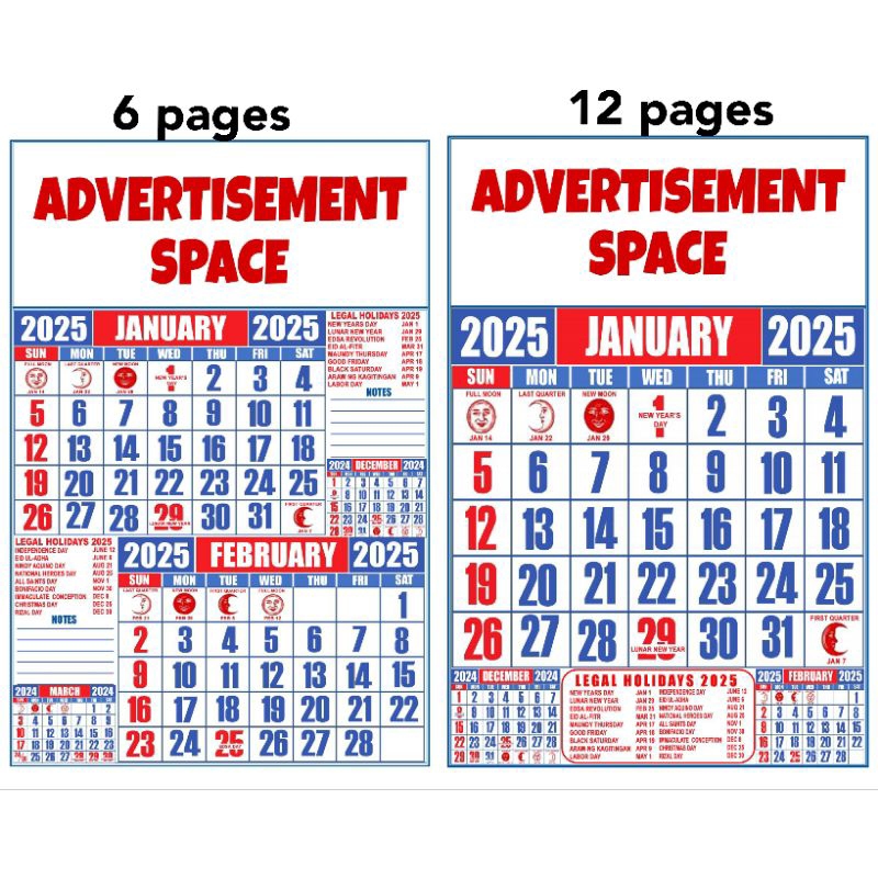 2025 COMMERCIAL CALENDAR FREE LAYOUT PERSONALIZED | Shopee Philippines