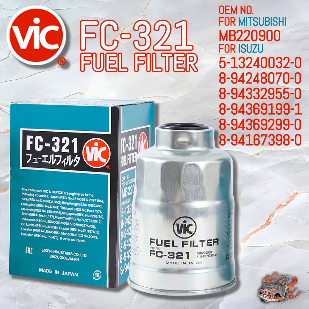 VIC FC-321 FUEL FILTER Made in Japan for MITSUBISHI Galant,Lancer ...