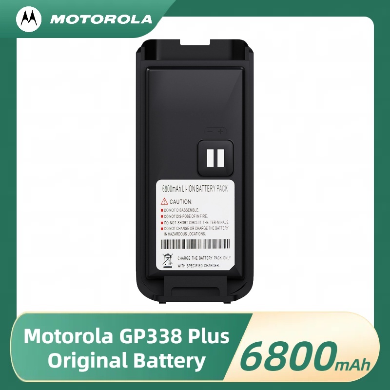 Motorola GP338 Plus original lithium battery capacity 6800mAh Long ...