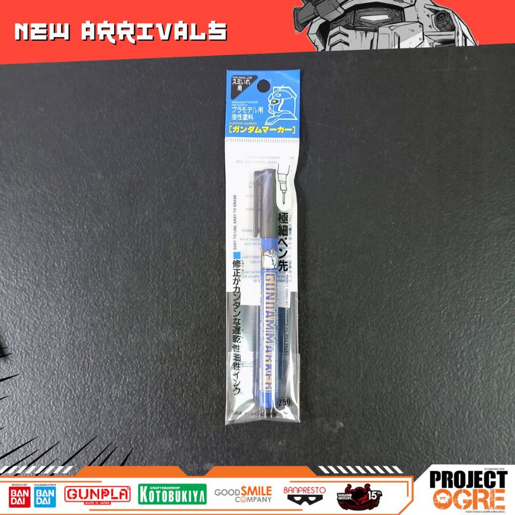 Gundam Marker Extra Thin Type Black for Panel Lines | Shopee Philippines