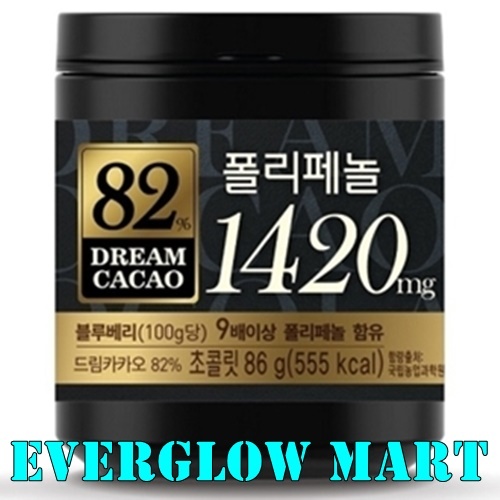 LOTTE DREAM CACAO 82% 86G EVERGLOW MART | Shopee Philippines