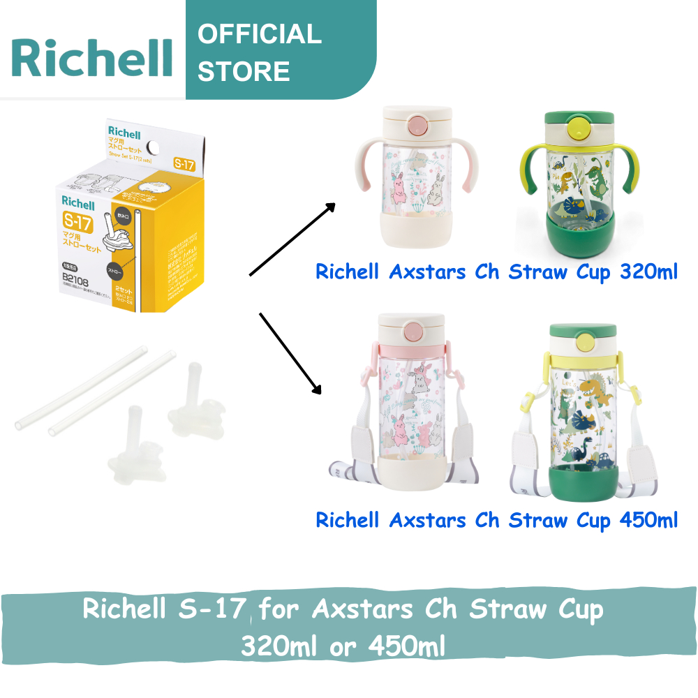 S-17 Replacement Straw for AXSTARS CH Straw Cup 320ml and 450ml - 2 sets per pack | Shopee ...