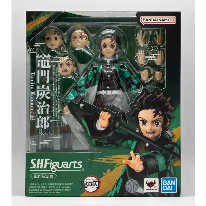 SHF Demon Slayer - Tanjiro Kamado | Shopee Philippines