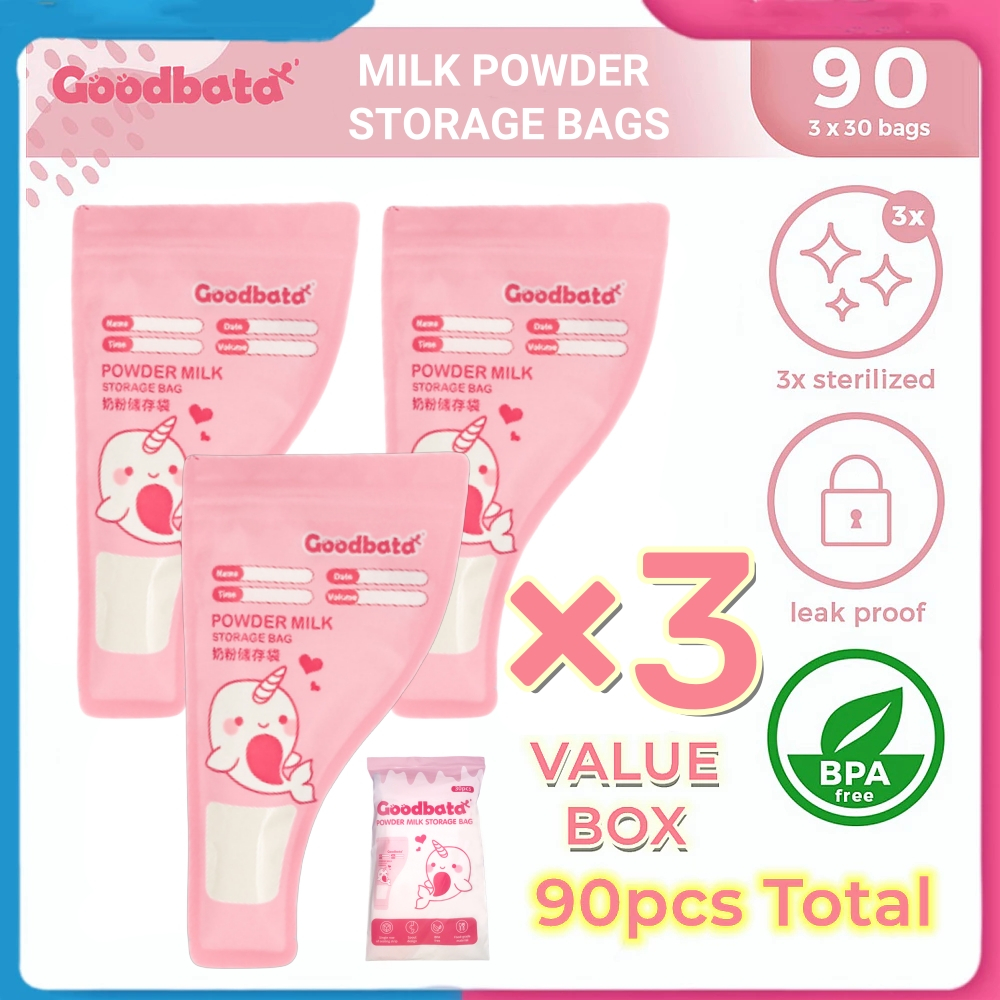 Goodbata Milk Powder Bag 30 Pcs Portable Disposable Milk Powder Box Sub ...