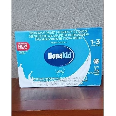 Bonakid 1-3yrs old 2kg | Shopee Philippines