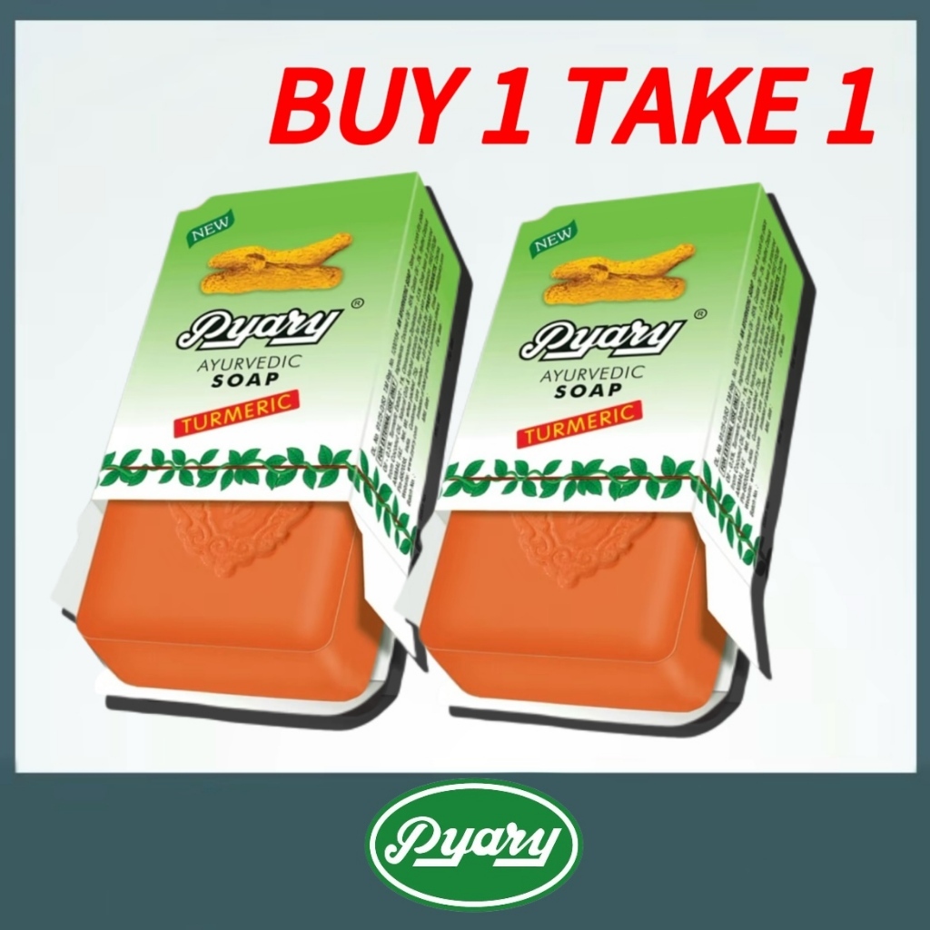 3PCS Pyary Turmeric Soap Acne Treatment 75g | Shopee Philippines