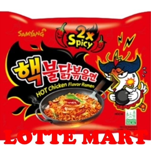 SAMYANG BULDAK X2 140G LOTTE MART | Shopee Philippines