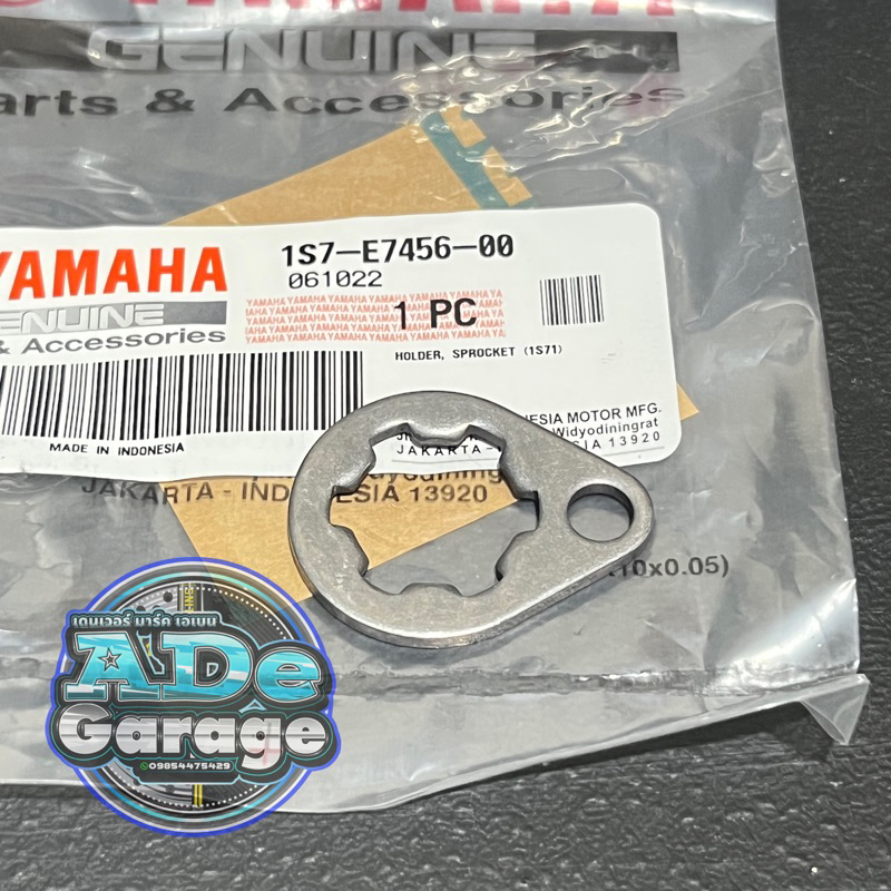Engine Sprocket Lock / Fixing Plate Sniper150 / Sniper 135 (Yamaha ...