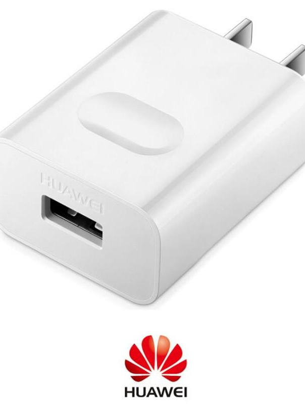 Huawei USB Adaptor Charger (adapter only) | Shopee Philippines