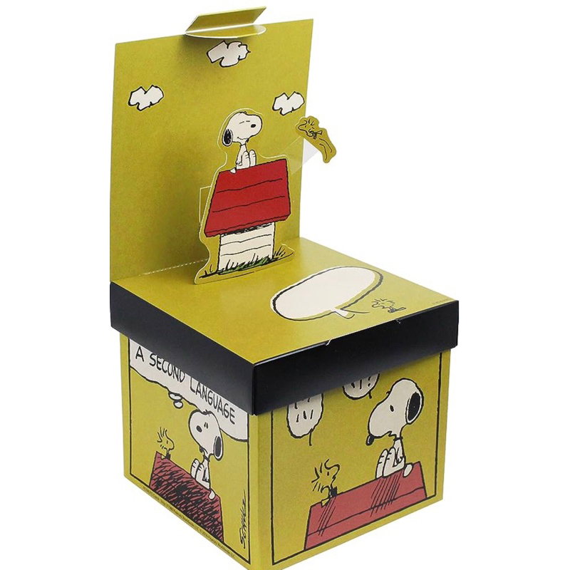 Snoopy Surprise Gift Box | Shopee Philippines