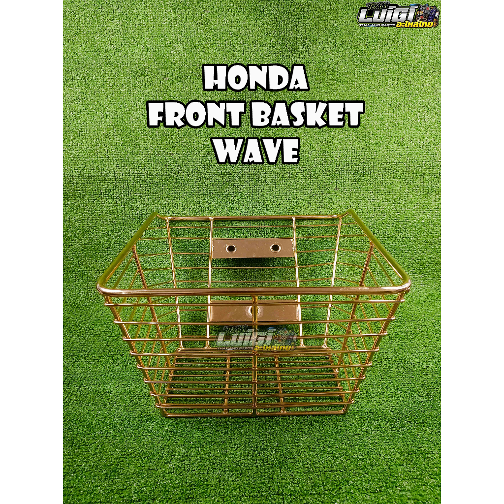 HONDA WAVE FRONT BASKET SET GOLD THAILAND MADE | Shopee Philippines