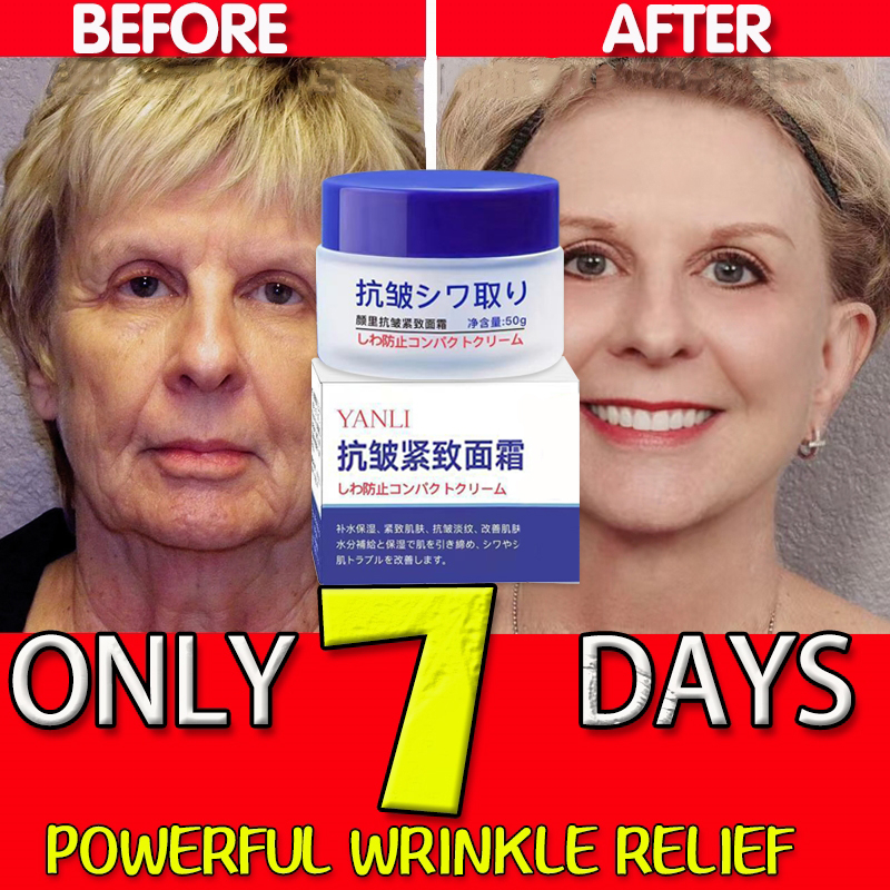 Japan Facial Anti Wrinkle Anti Aging Moisturizing Cream Fade Fine Lines ...