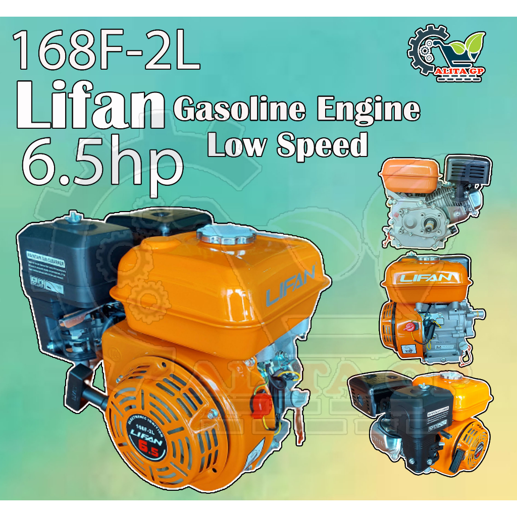 Low Speed Air Cooled Gasoline Engine 6.5hp 168F-2L By Lifan | Shopee Philippines