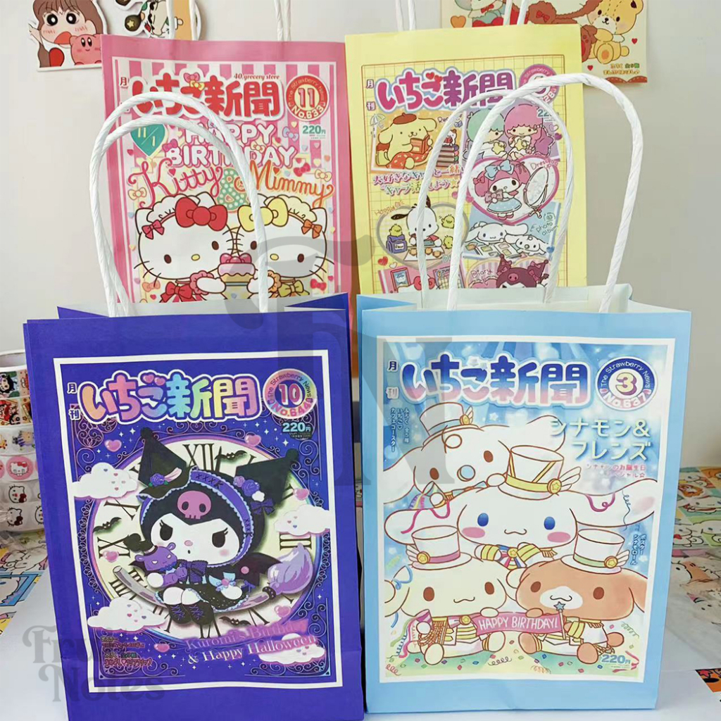 PB014 (15*8*21 CM) Sanrio Theme Paper Bag with Handle | Shopee Philippines