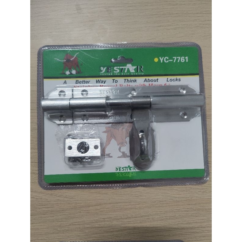 High Quality 304# Stainless Doorlock/Surface Lock/Security Lock(pang ...