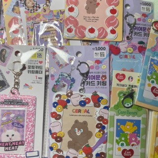 Daiso Korea Photocard Holder Keyring | Shopee Philippines