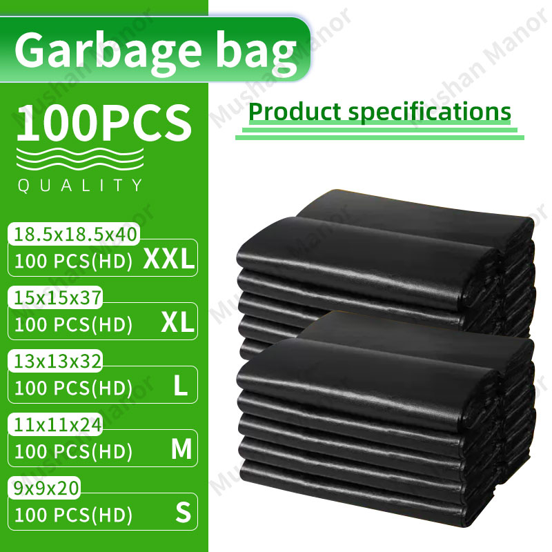 Trash Bags / Garbage Bags 100PCS (S, M, L, XL，XXL) - Good Quality ...