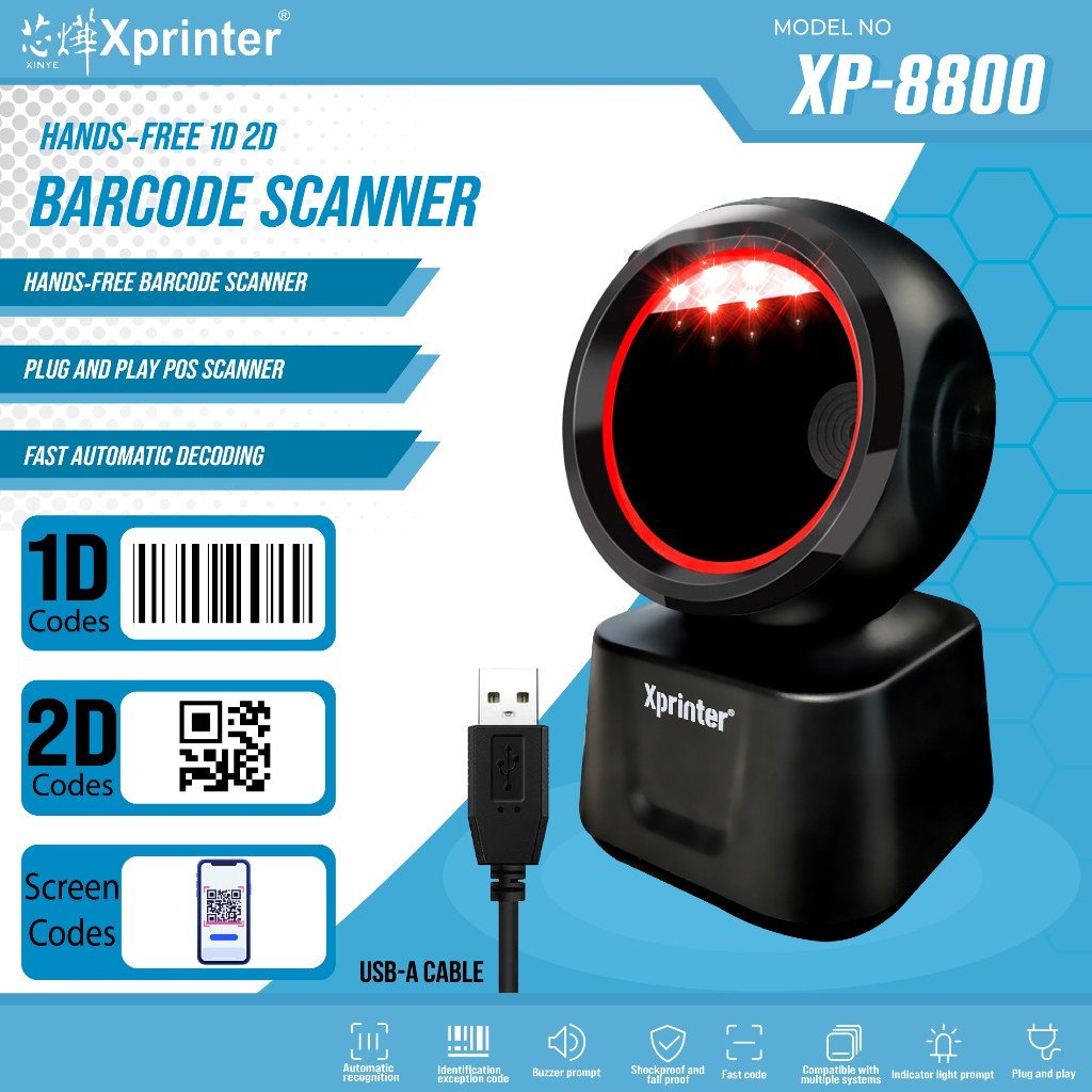 XP-8800 1D 2D QRCode Desktop Barcode Platform Scanner USB Wired Barcode ...
