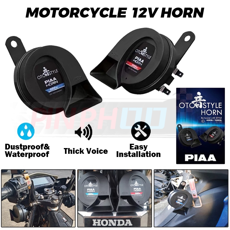 PIAA OTO STYLE 12V HORN 400HZ / 500HZ 112db Dual Tone Universal HO-14 POWER Motorcycle | Shopee ...
