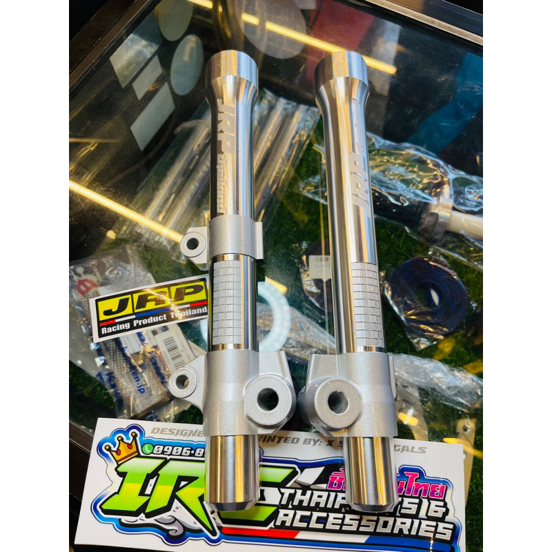 JRP FRONT SHOCK WAVE 125 NEW / OLD without Extension | Shopee Philippines