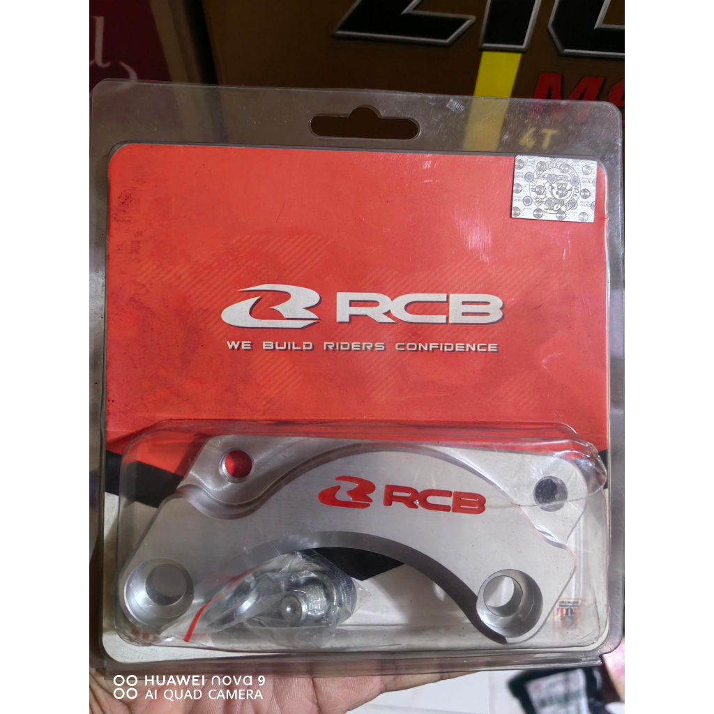 RCB 267mm Disc Bracket for Mio Sporty / Mio soulty / Mio i125 / Mio ...