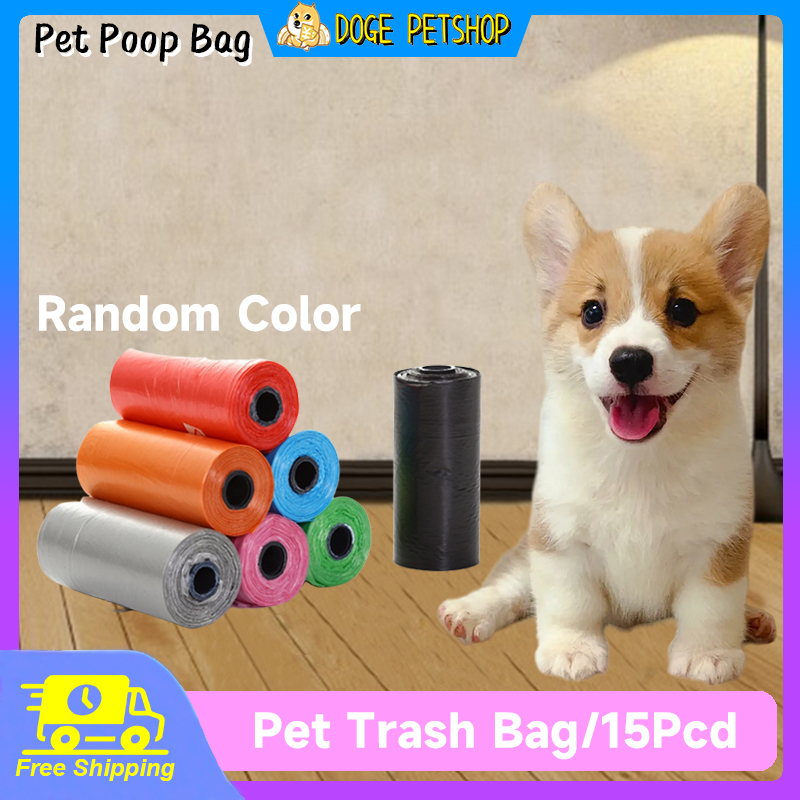 Doge Pet Poop Bag Refill garbage Waste disposable | Shopee Philippines